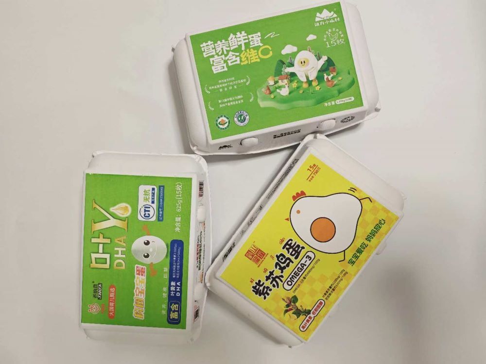 Custom Egg Cartons & Trays | Sustainable Pulp Molded Egg Packaging