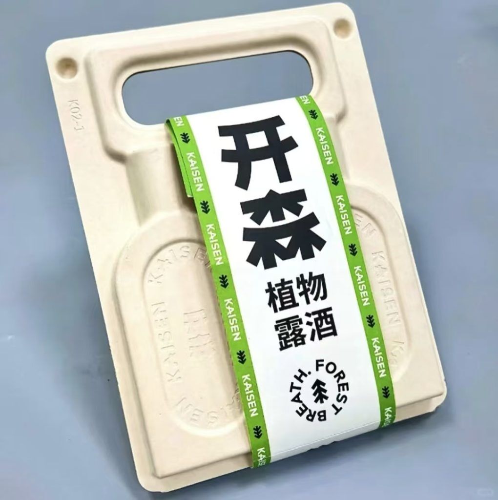 Bagasse Packaging: A Complete Guide for Sustainable Brands - InNaturePack