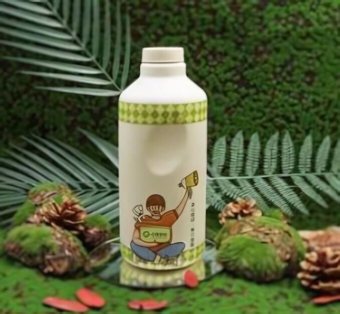 Plastic-Free Bagasse Bottles | Oil & Water Resistant Pulp Packaging ...